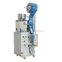 China Competitive Price Multifunctional Fully Automatic Sugar Granule Coffee Machine for sale