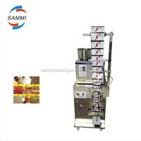 China Competitive Price Multifunctional Fully Automatic Sugar Granule Coffee Machine for sale