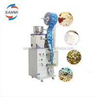 China Competitive Price Multifunctional Fully Automatic Sugar Granule Coffee Machine for sale