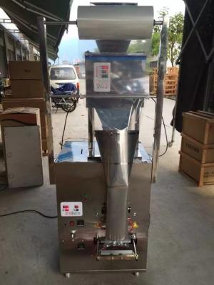 China High Quality 100-500g Automatic Powder Granule Packing Machine Nuts Spice Chili Grains Powder Snacks Bagging Machine with CE for sale