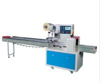 China Flow Pack Machine Ice Lolly Popsicle Chocolate Candy Biscuit Cookie Flowpack Packaging Pillow Horizontal Bread Packing Machine for sale