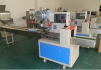 China Hot Sell Easy Operate Automatic Horizontal Multi-Function Chocolate Pillow Packing Machine for sale