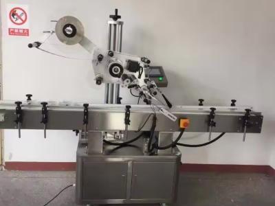Cina Macchina etichettatrice automatica multifunzione personalizzata all'ingrosso di fabbrica, ad alta velocità ed efficienza, per l'etichettatura di superfici piane in vendita