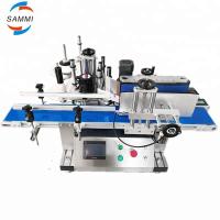 China Newest Automatic Water Bottle Label Machine for Round Bottle for sale