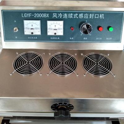 China Wholesale Automatic Glass Jar Induction Bottle Sealing Machine Floor Type Automatic Induction Sealing Machine for sale