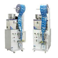 China Multi-function Small Sachets Spice Powder Grain Filling Weight Packing Machine Tea Bag Coffee Automatic Packaging Machine for sale
