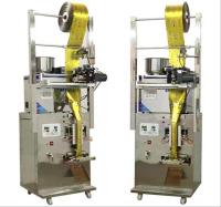 China Multi-function Small Sachets Spice Powder Grain Filling Weight Packing Machine Tea Bag Coffee Automatic Packaging Machine for sale