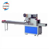 China 2025 New Design Horizontal Solid Soap Packaging Machine Biscuit bar Soap Pillow Bag Packaging Machine for sale