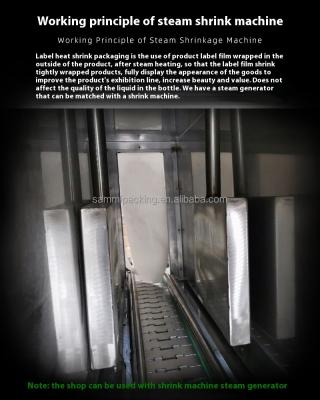 Cina Generatore di vapore in offerta speciale Tunnel di termoretrazione a vapore integrato per macchine per bottiglie Prezzo all'ingrosso di fabbrica in vendita