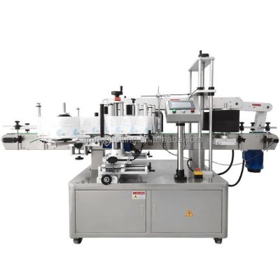 China 2025 New Automatic Flat Bottle Double Sides Labeling Machine - Dual Side Sticker Applicator for Round/Square Plastic Containers for sale