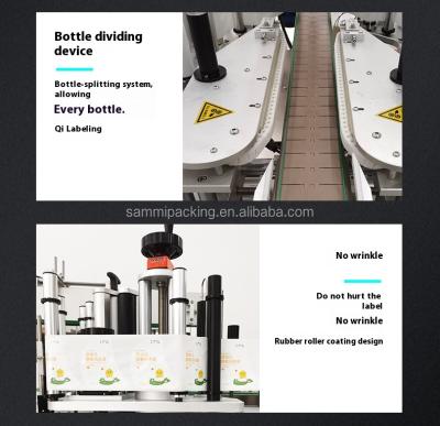China 2025 New Automatic Flat Bottle Double Sides Labeling Machine - Dual Side Sticker Applicator for Round/Square Plastic Containers for sale