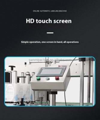 China 2025 New Automatic Flat Bottle Double Sides Labeling Machine - Dual Side Sticker Applicator for Round/Square Plastic Containers for sale