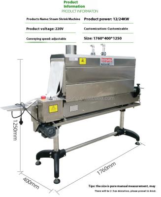 Cina Tunnel di contrazione a vapore caldo,Tunnel di contrazione a calore con etichetta in PVC,Tunnel di contrazione a vapore in vendita