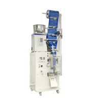 China Small Scale Multi-function Automatic Tea Leaf Packing Machine for sale