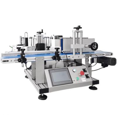 China 2025 the Lower Price and Hot Sale Automatic Bottle Labeling Machine for Round Bottle for sale