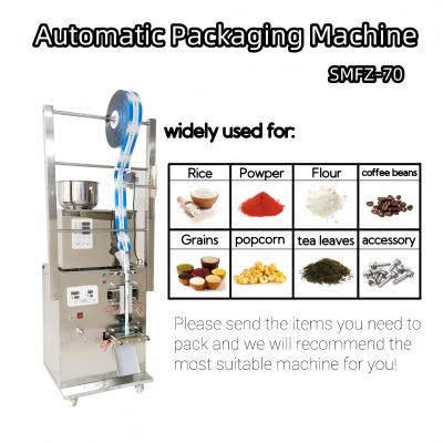 China Multi-Function Small Stick Spice & Sugar Sachet Sealing Machine Pouch Packing for Convenient Storage for sale