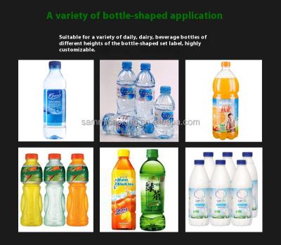 China Automatische Plastik- und Glasflaschen-Kennzeichnung Maschine Schrumpf-Hülsen Applikator zu verkaufen