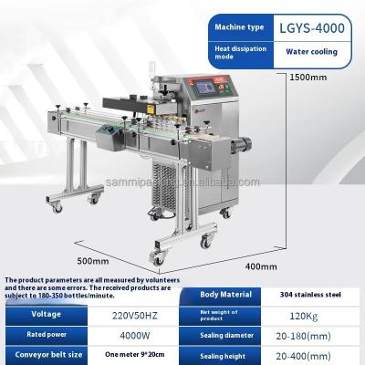 Cina LGYS-4000 Macchina automatica di sigillamento per induzione elettromagnetica Bottiglie di bevande in foglio di alluminio azionate elettricamente in vendita
