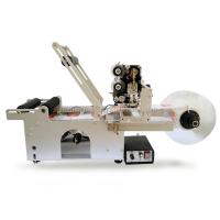 China Top Quality MT-50D Semi Automatic Round Bottle/jar Labeling Machine with Hot Stamp Coder for sale
