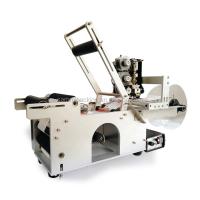 China Top Quality MT-50D Semi Automatic Round Bottle/jar Labeling Machine with Hot Stamp Coder for sale