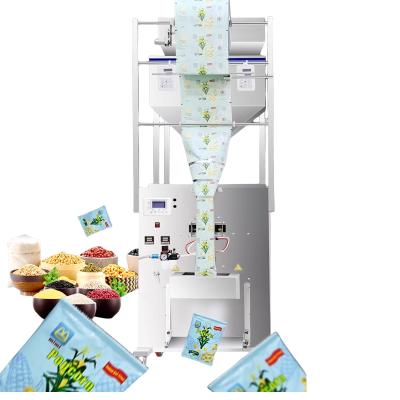 中国 2025年 新着 乾燥食品自動梱包機 後ろ密封用の容量が増える 穀物用バガー機械 調味料袋 販売のため