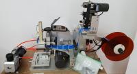 China High Efficiency Flat Surface Labeling Machine with Date Coder 40-60pcs/min Speed and ±1mm Accuracy for sale
