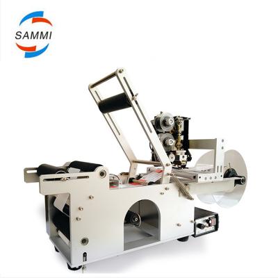 China 220V Semi-Automatic Electric Labeling Machine for Round Bottles with High Precision and Long Service Life for sale