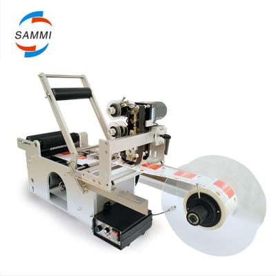 China 220V Semi-Automatic Electric Labeling Machine for Round Bottles with High Precision and Long Service Life for sale