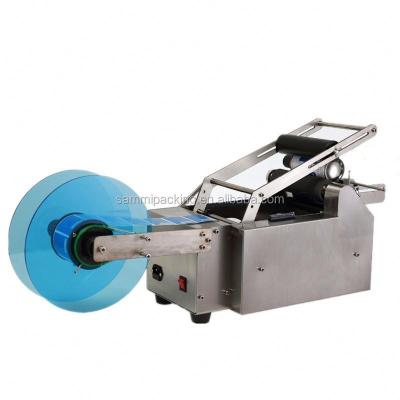 China Semi-Automatic Round Bottle Labeler with 120W Motor 25-50 piece/minutes Efficiency and Less than ±0.5mm Labeling Precision for sale