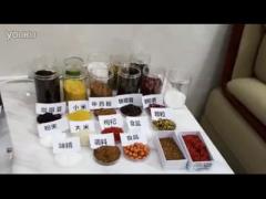 tea weiging machine