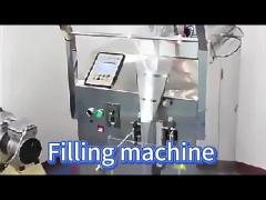 ポッチトマトペスト液体ケチャップペストサケット包装機