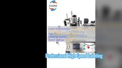 Fast Automatic Bottle Labeling Machine for Your Business