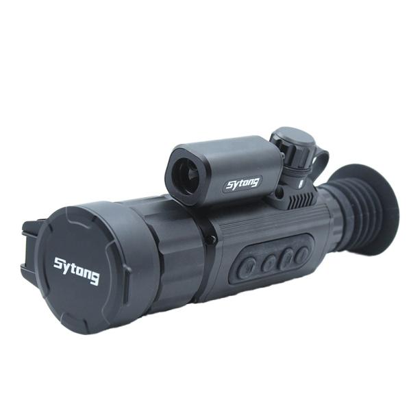Quality Portable 6H Infrared Thermal Scope 0.4\