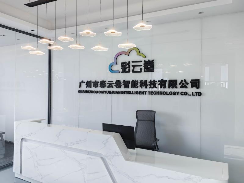 Fournisseur chinois vérifié - Guangzhou Caiyunjuan Intelligent Technology Co., Ltd.