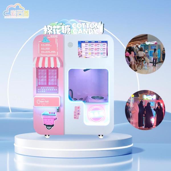 Quality Fully Automatic Cotton Candy Machine In Mall Customized Fairy Floss Vending for sale