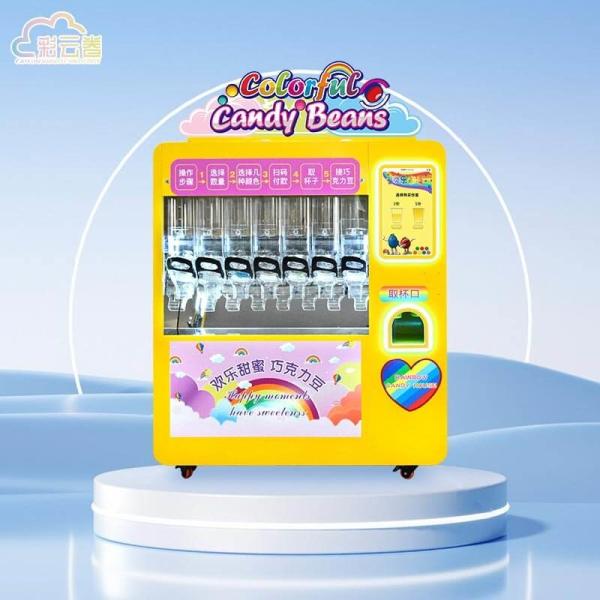 Quality Coin Mechanism Candy Dispenser Vending Machine With Security Lock And Key for sale