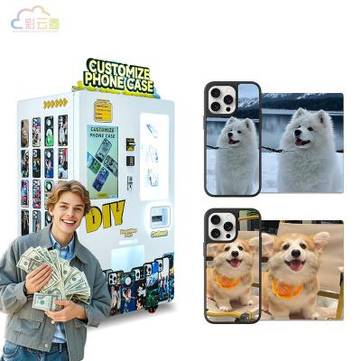China Customizable Phone Case Printing Vending Machine Compatible with Huawei Models 350kg Capacity for sale