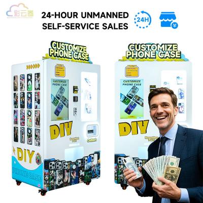 China 350kg Phone Case Printing Vending Machine with WiFi/Ethernet Network Connection and 1440Dpi Printing Resolution for sale
