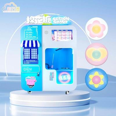 China Máquina de venda automática de algodão de 3000W 1,5 Minutos-2 Minutos Vendedor de algodão personalizado à venda