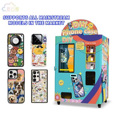China 350Kg Diy Phone Case Vending Machine Customized With 32 Inch Wave Crystal Display for sale