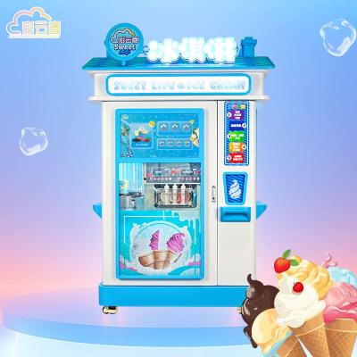 China Macchina automatica di vendita di gelato colore personalizzato per ufficio / metropolitana for sale