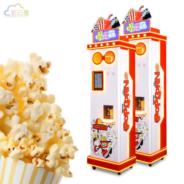 Quality Coin Operated Popcorn Vending Machine 70KG 40g/cup Metal Acrylic Plastic Material for sale