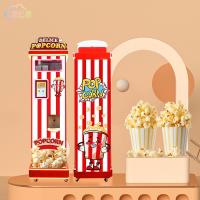 China LCD Screen Popcorn Vending Machine Automatic For Snack Dispensing for sale