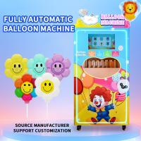 China Cute Balloon Maker Machine For Kids Fully Automatic Balloon Vending Machine With Payment System for sale