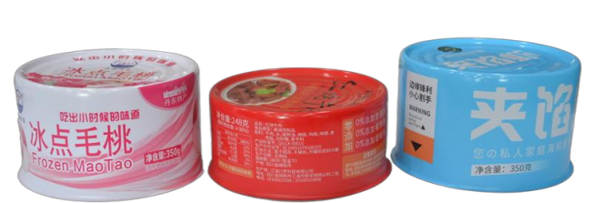 401 Round Can product image