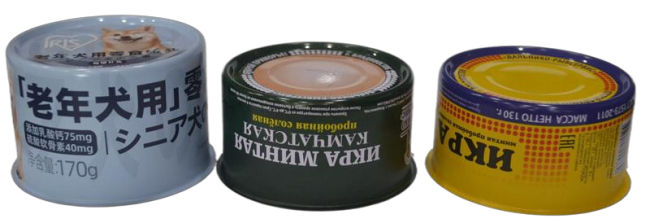 300 Round Can product image