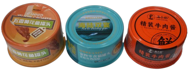 307 Round Can product image