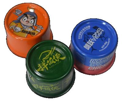 China 202 Caliber Round Tin Cans 50ml 2 Piece Cans For Customization Adjustable Height for sale