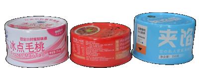 China 202 Caliber Round Tin Cans 50ml 2 Piece Cans For Customization Adjustable Height for sale