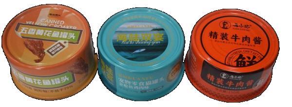 Quality Vertical Steel Straight Round Tin Cans Recyclable Sided Tin Can Food Safety for sale